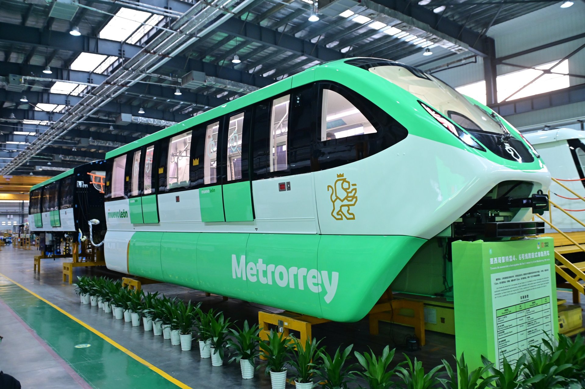 Presentan los nuevos trenes del Metro de Monterrey | enelSubte